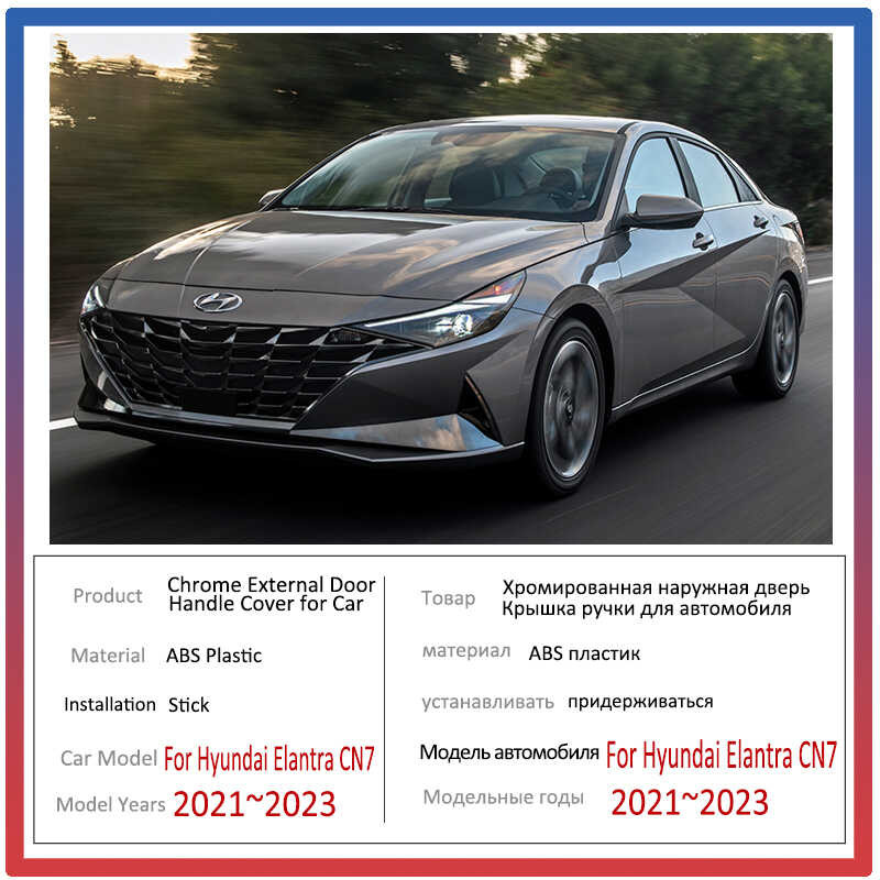 Fiber Φ Carbon External Door Handle Para Kay Hyundai Elantra 2022 Cn7 7Th Generation 2021 2023 ...