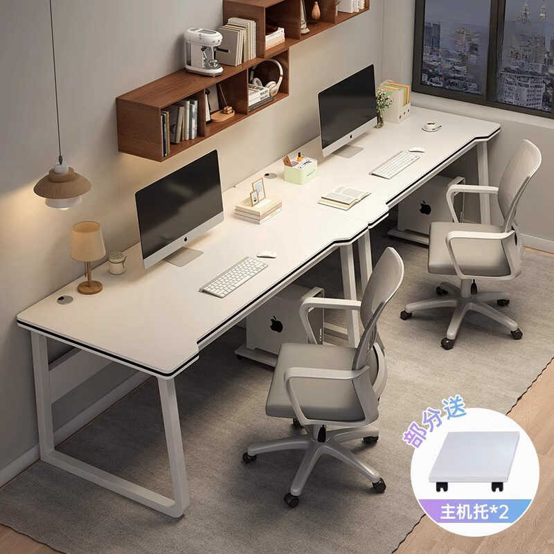 Double Computer Desk Gaming Desk Home Desk Office Desk Side-By-Side ...