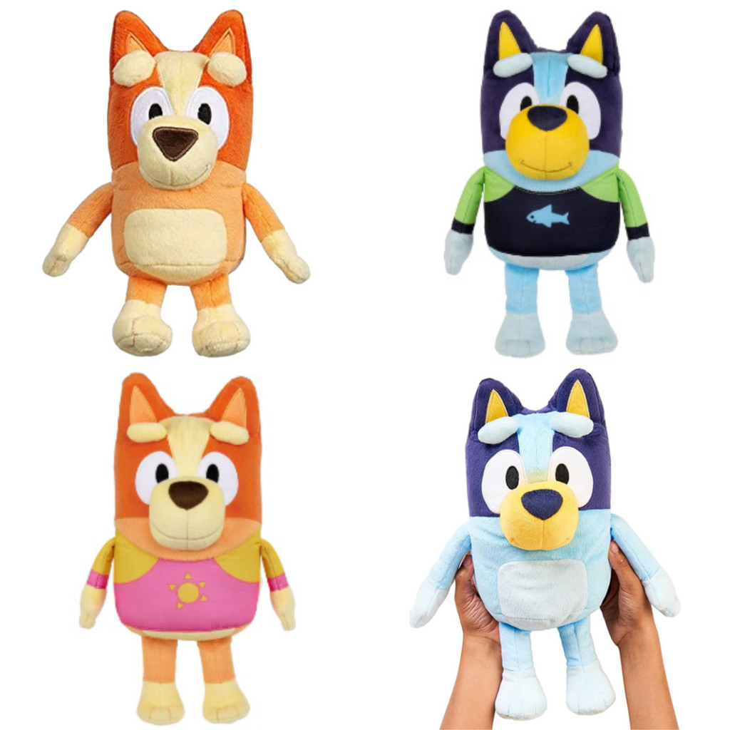 Bluey Family Plush Doll Toys Cute Simulation Pet Dog Stuffed Animal ...