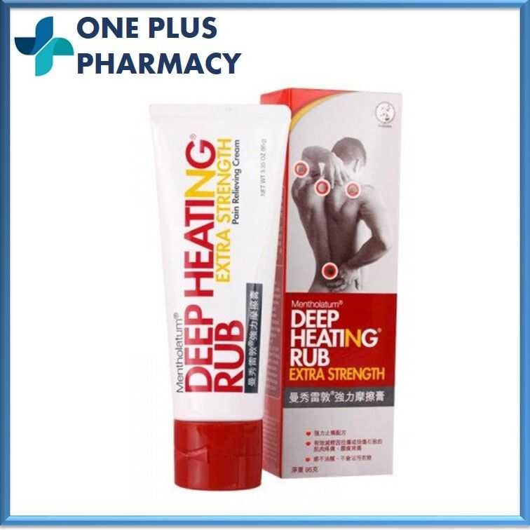 Allergy COD And Anti Inflammatory Mentholatum Deep Heating Rub Extra ...