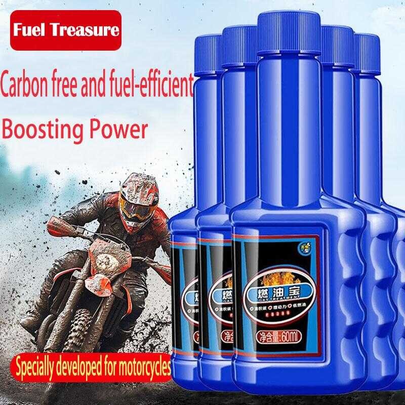 Gasoline Fuel Treatment carbon cleaner Oil Additives For Motorcycle Car ...