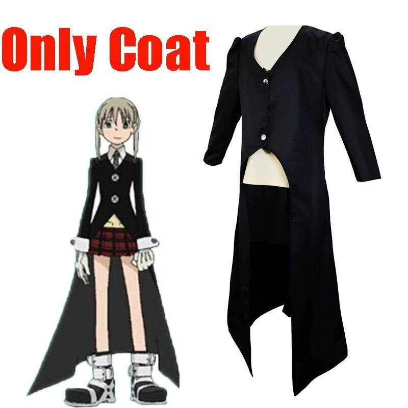 Girls Maka ⭐Aaaaa Albarn Coat New Cosplay Costume For Women Girl Skirt ...