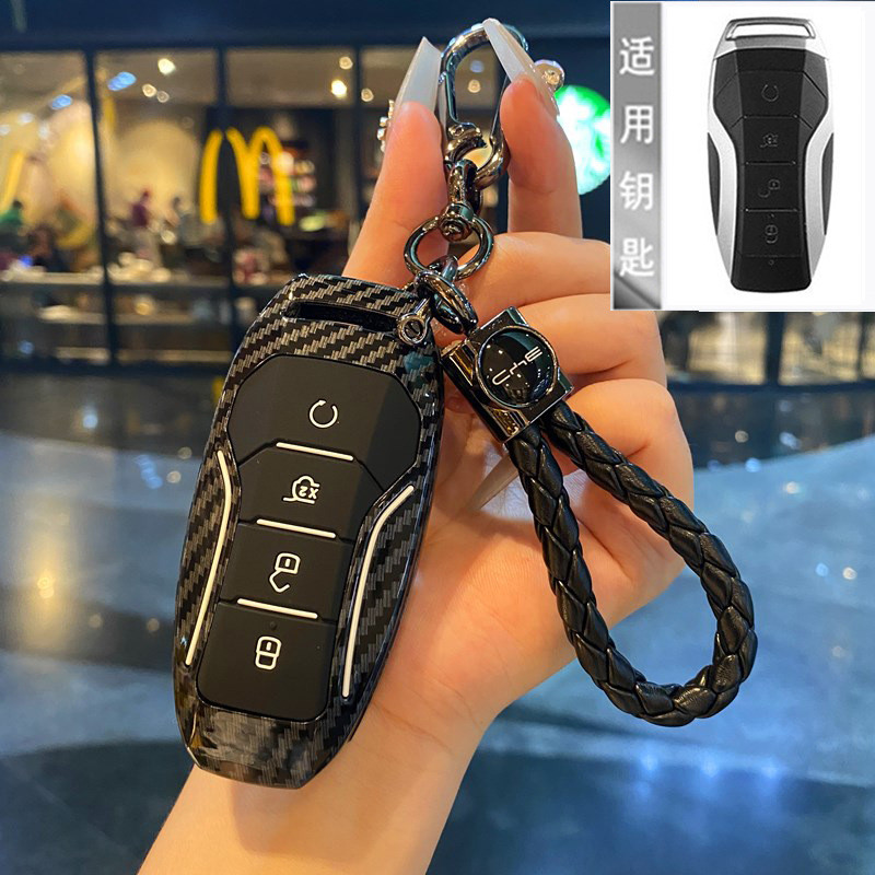 Remote Key Cover For BYD Sealion 6 7 ATTO3 BYD Dolphin Seal Tang DM ...