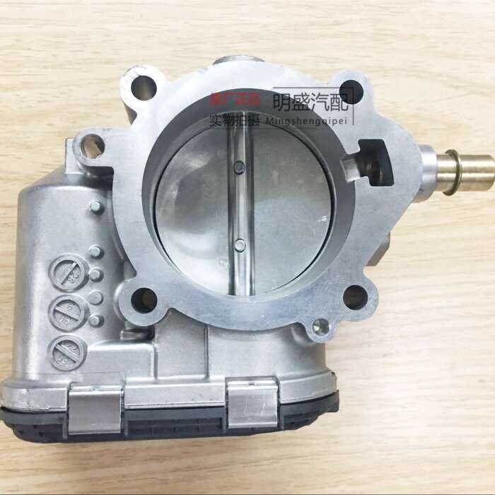 Peugeot Citroen C V Electronic Throttle Assembly | Shopee Philippines