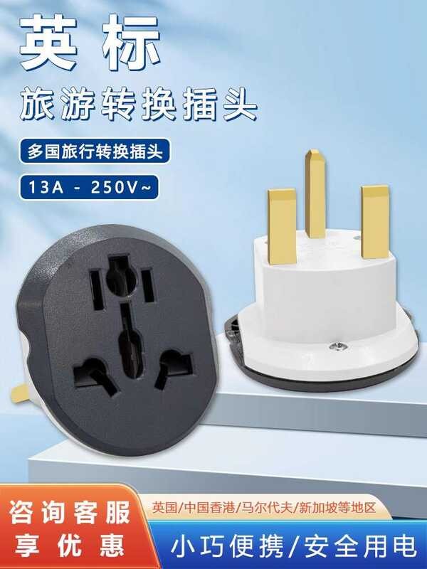 British Adapter New National Standard 13A Converter Multi-Functional ...
