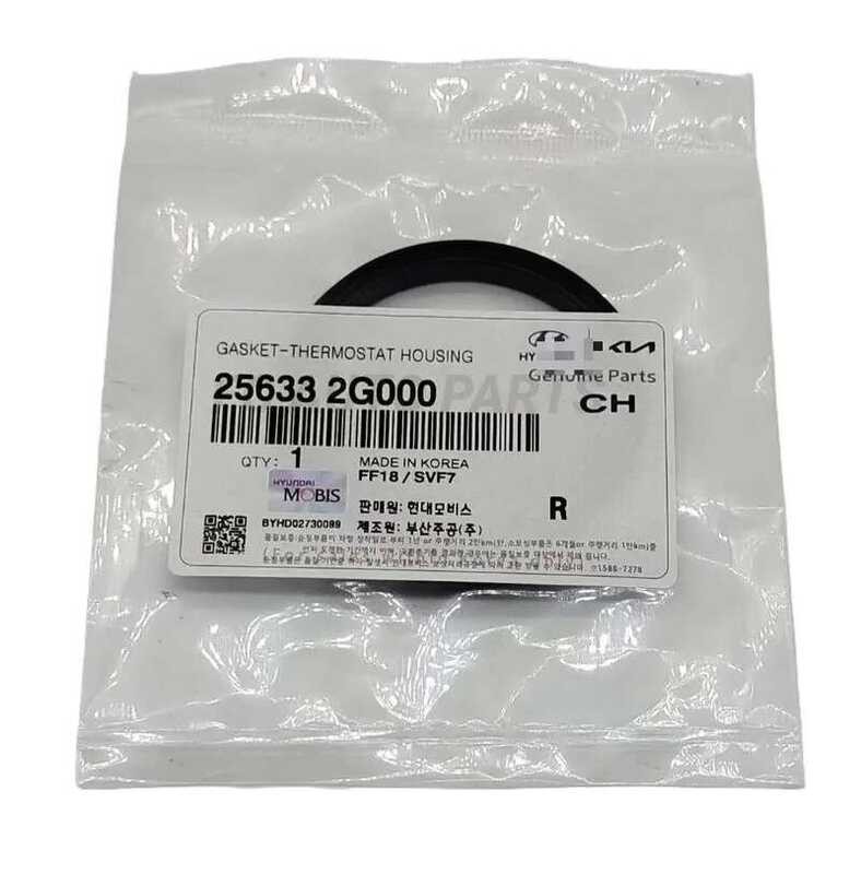 A FOR HYUNDAI Engine Coolant Thermostat Seal O-Ring Gasket 25633-2G000 ...
