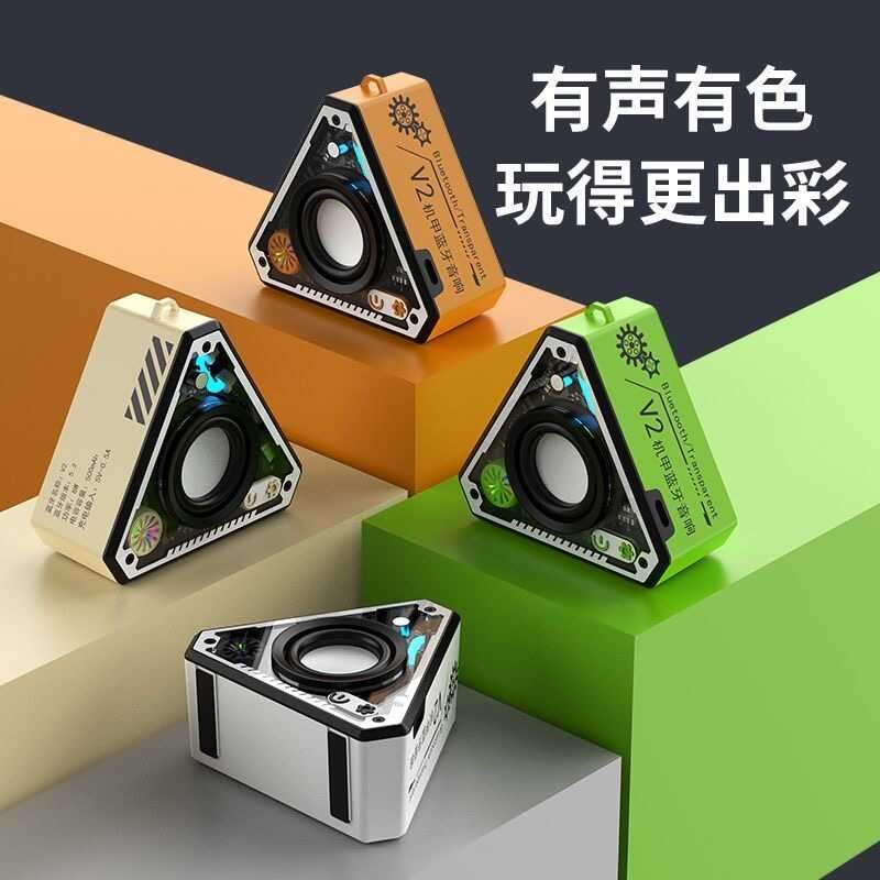 V2 Cool Mecha Style New Triangle Bluetooth Speaker Wireless Compact ...