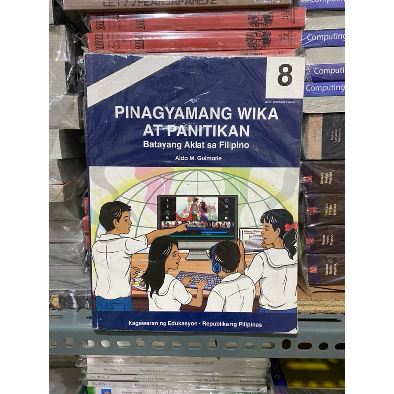 PINAGYAMANG WIKA AT PANITIKAN 8 Batayang Aklat sa Filipino | Shopee ...
