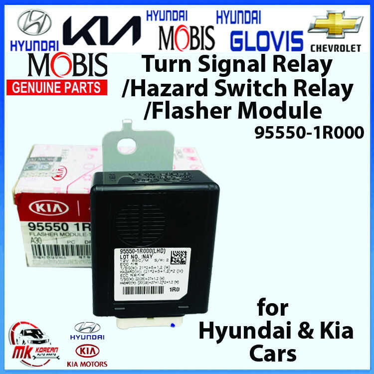 LY [Genuine] Turn Signal Relay/Hazard Switch Relay/Flasher Module For ...