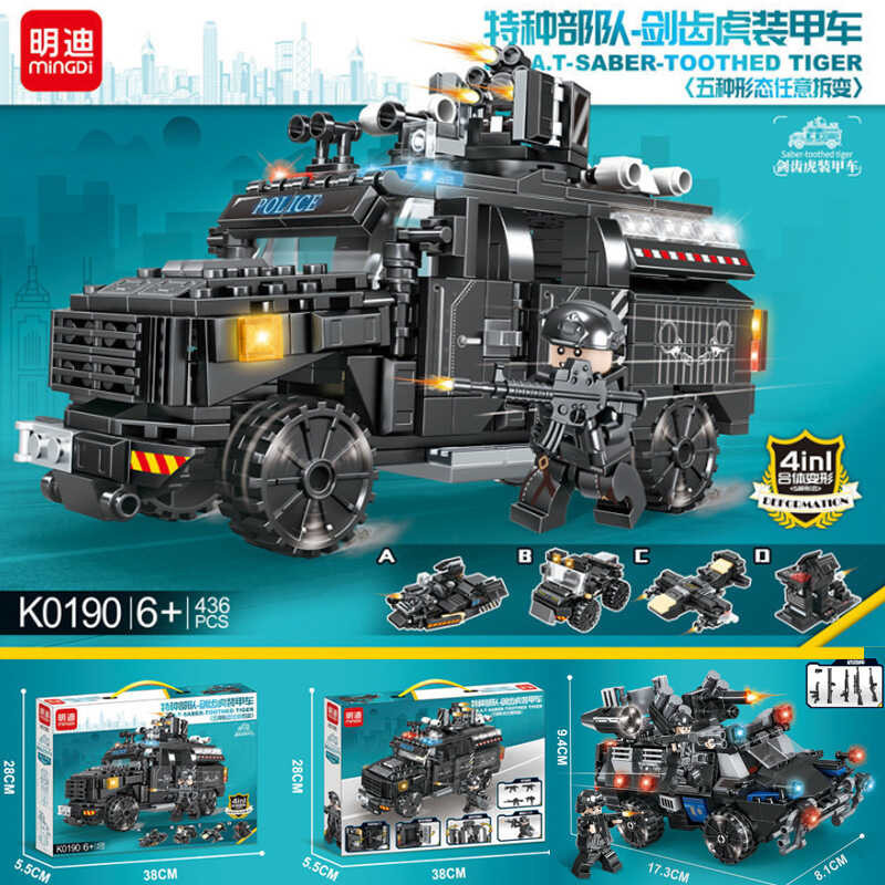 Mindi Compatible Lego Building Blocks SWAT Helicopter Model Small ...