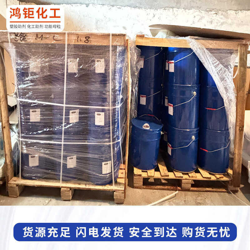 Color Plastic Powder Diffusion Oil Ak500 Ak1000 Pigment Paint ...
