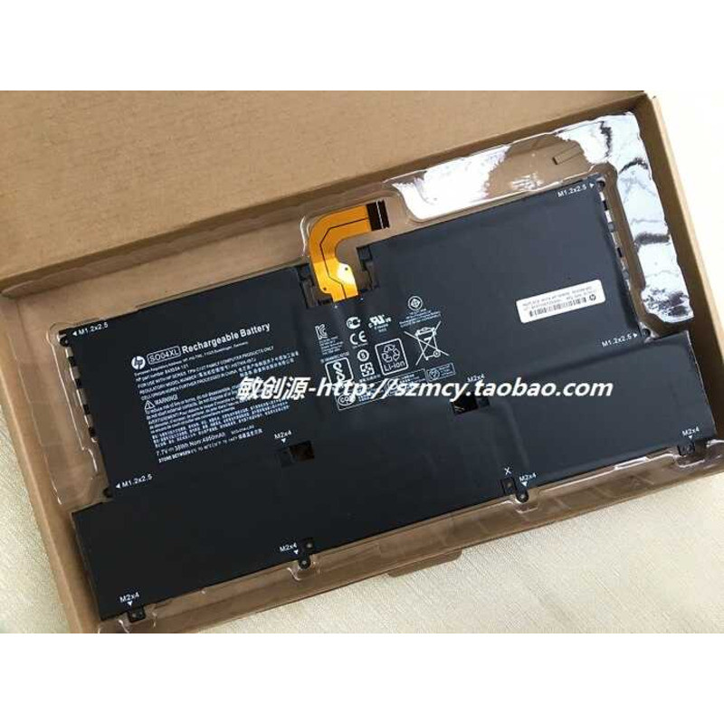 45 HP Spectre 13-V030ng V020tu V123tu Tpn-C127 Original SO04XL Battery ...