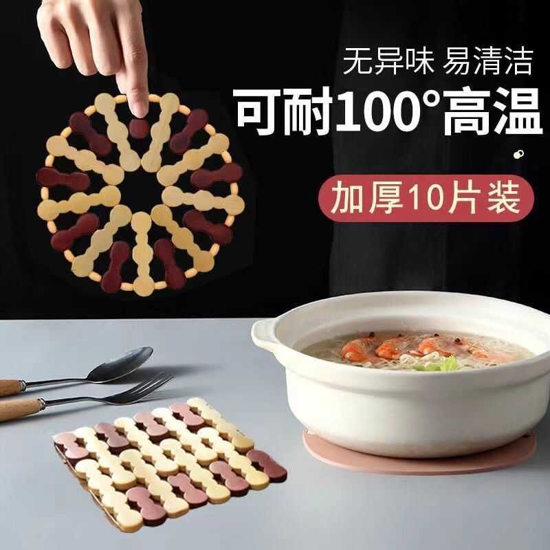 Home Use Two-Color Heat Insulation Mat Dining Table Bamboo Thickened ...