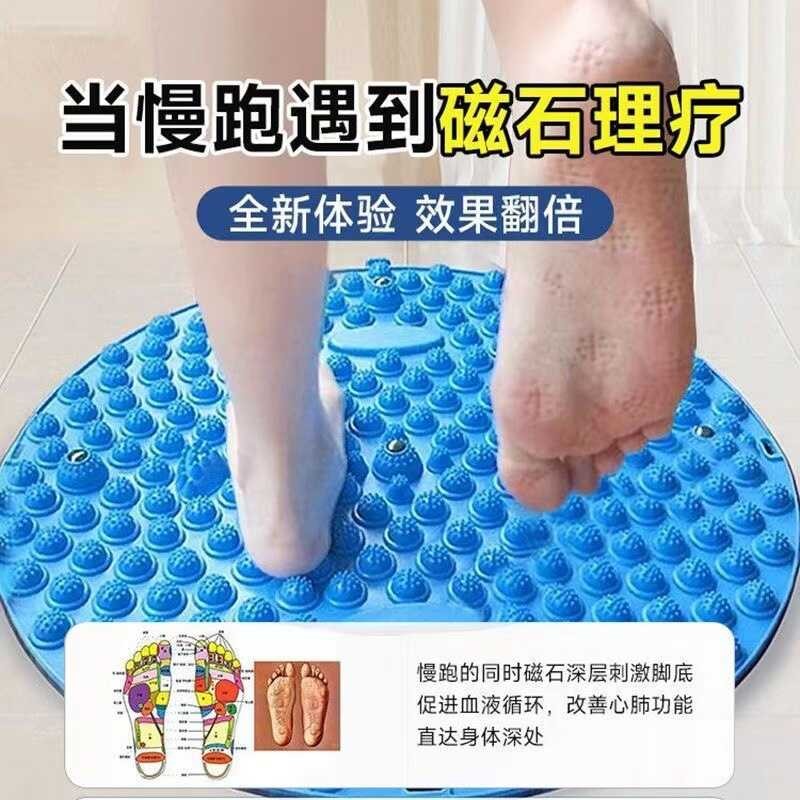 Acupressure Board Foot Massage Pad Foot Step Model Meridian Therapy ...