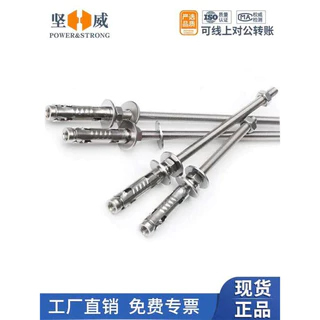 Shop ceiling rod hanger for Sale on Shopee Philippines