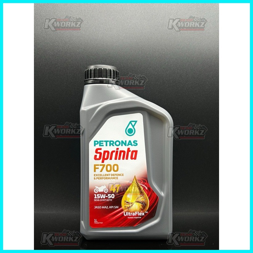 PETRONAS SPRINTA ENGINE OIL | Shopee Philippines