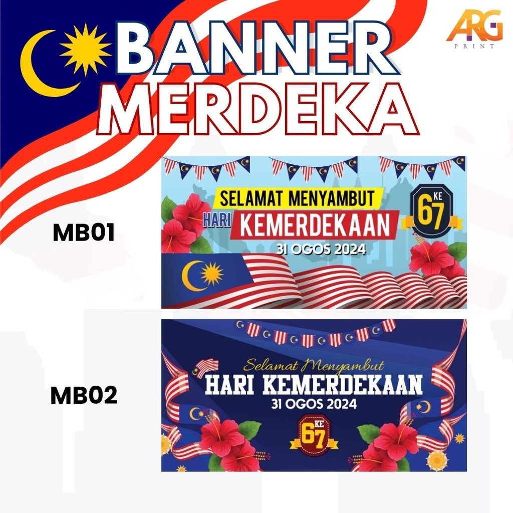 Banner Bunting Merdeka 2025 Backdrop Printing Patriotik | Shopee ...
