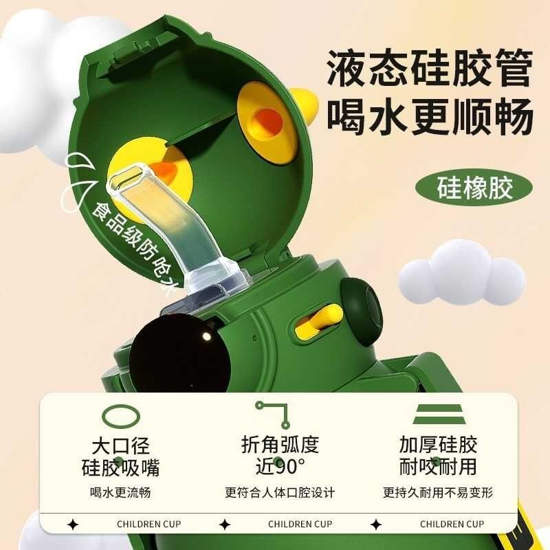 7 Isang Baso Dayami Para Lalaki At Batang Babae Na Natatanggap Sa ...