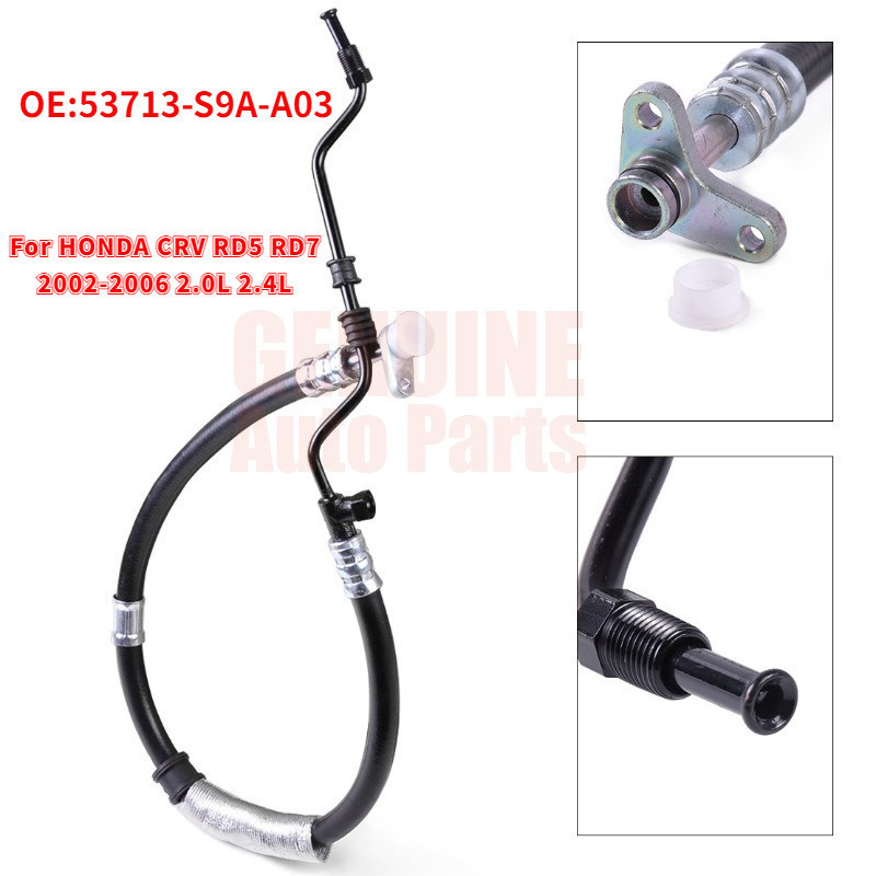 Power Steering Pump Feed Pressure Hose Tube for HONDA CRV RD5 RD7 2002 ...