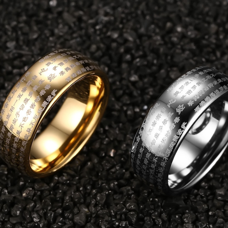 Heart Sutra Marking Stainless Steel Ring 8mm Men Women Same Style ...