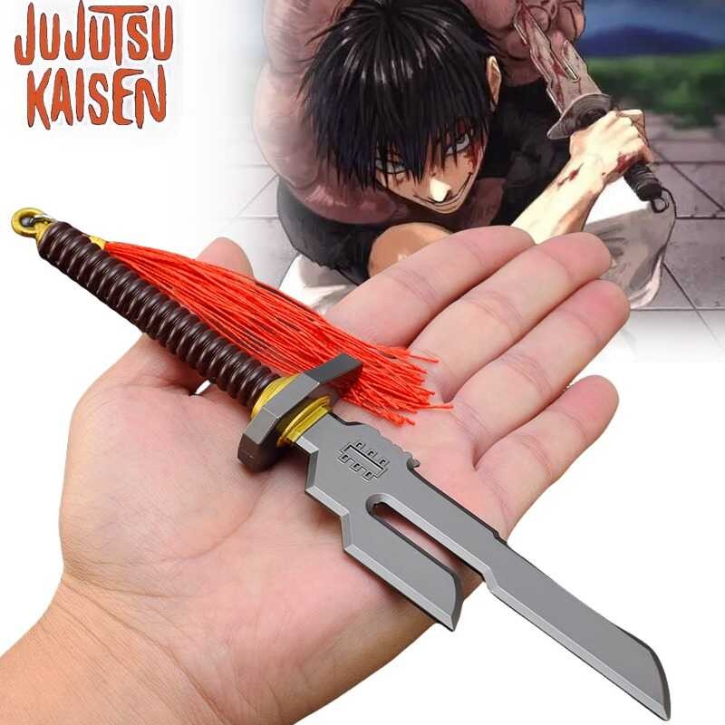 20Cm Jujutsu Kaisen Metal Fushiguro Toji Sword Real Ninja Yuta Iron ...