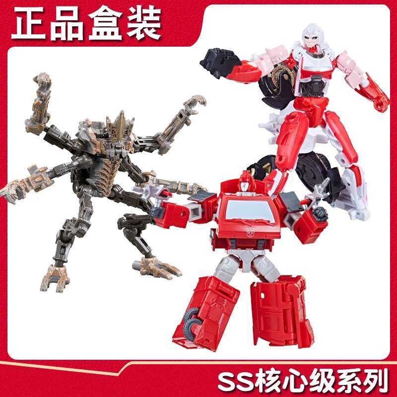 Hasbro Transformers SS Core Class Arcee Bumblebee Autobot Ambulance ...