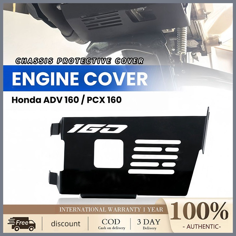 ADV 160 Engine Cover Engine Bottom Protector PCX 160 VARIO 160 2mm ...