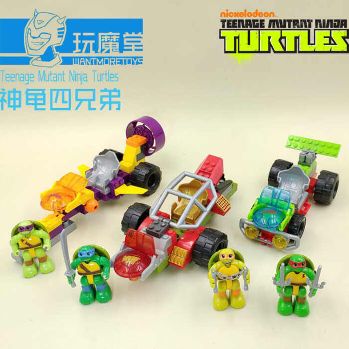 Official MEGA BLOKS Ninja Turtles LEGO Compatible Building Blocks Set ...