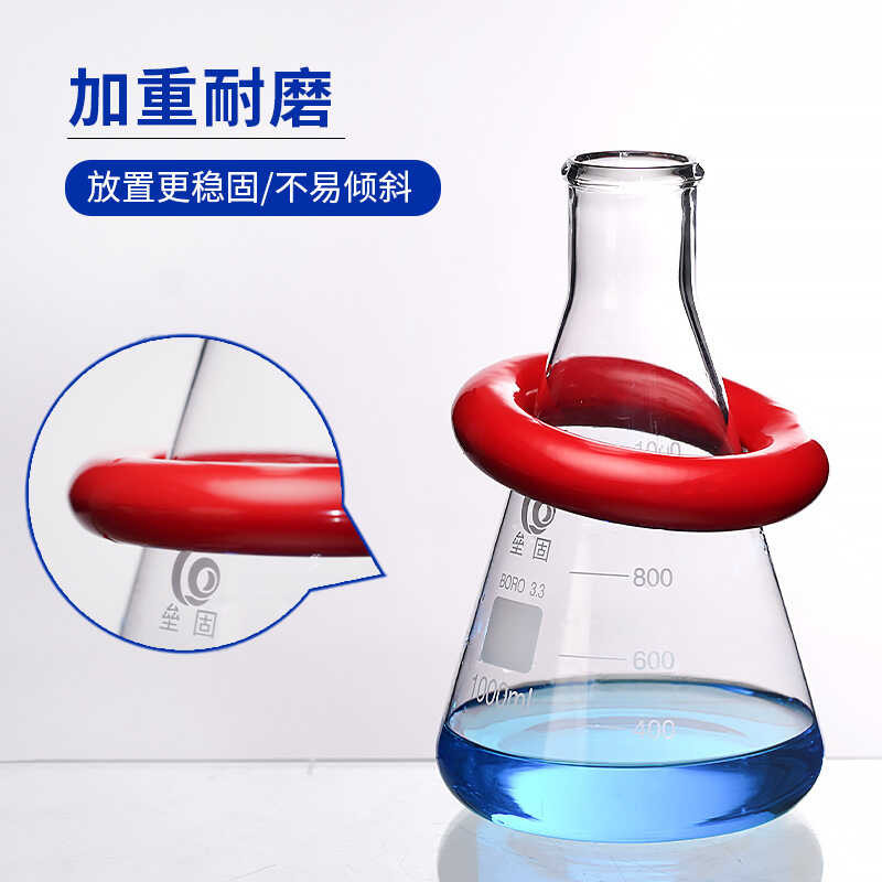 Weight Heavy Duty Ring Weighting Circle Triangular Flask Weighter ...