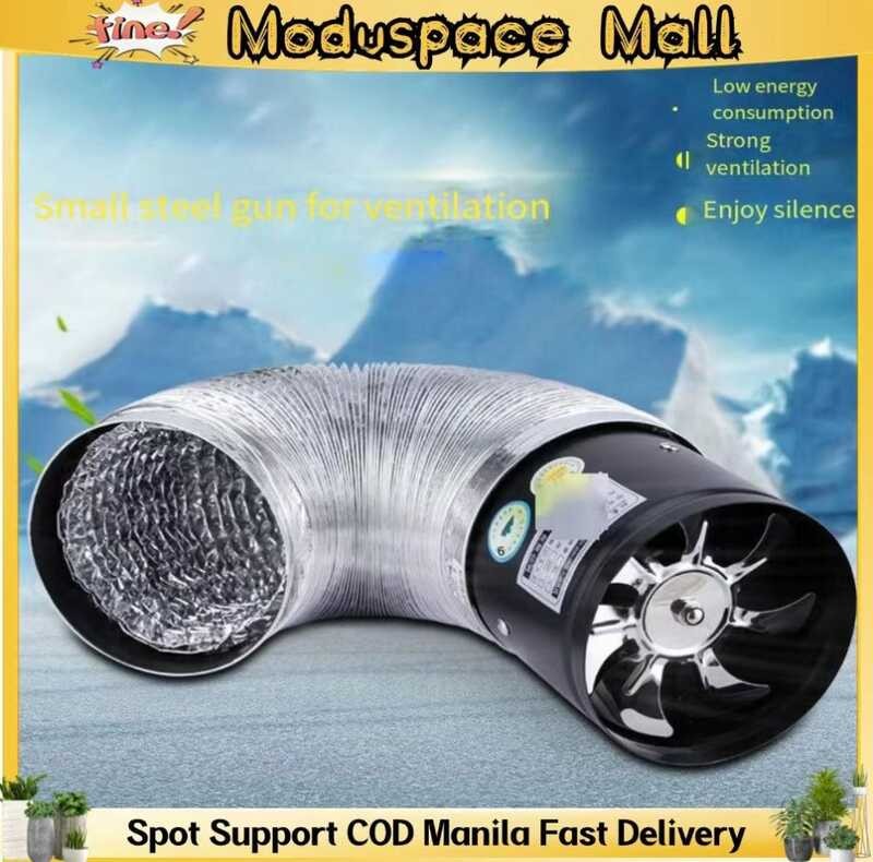 Moduspace Mall 4/6/8/10/12 Inch Inline Exhaust Fan Air Ventilator Metal ...