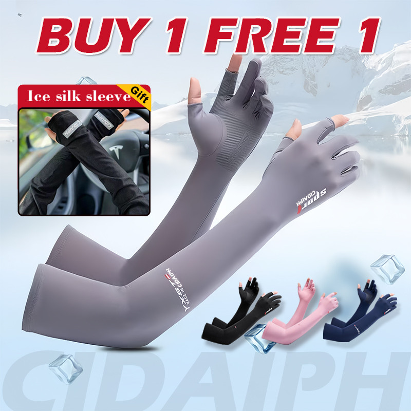 【FREE 1】Motorcycle Half-Finger Arm Sleeves + Free Plain Ice Sleeves–UV ...