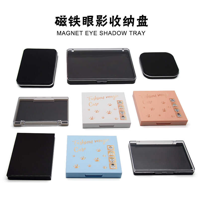 Magnetic Eyeshadow Palette Empty Disk Highlighter Blush Box Makeup ...