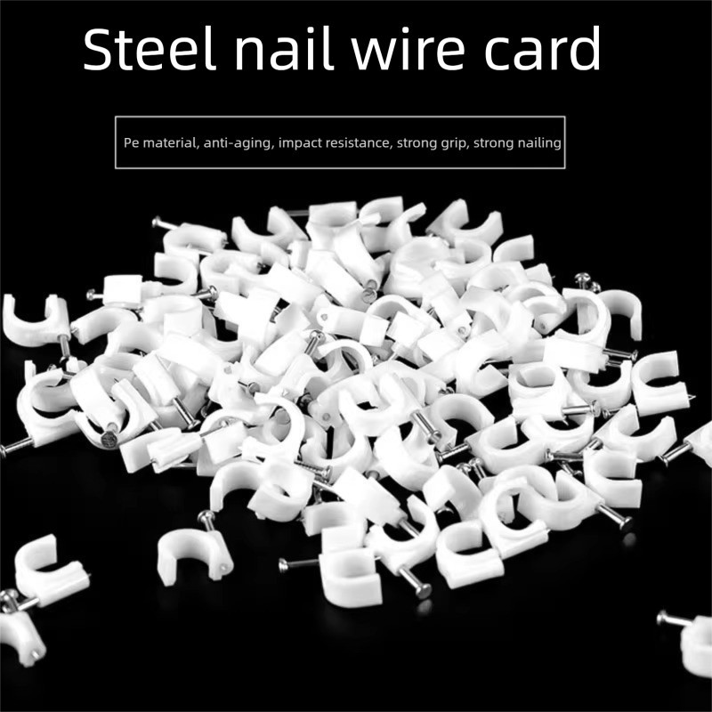 6/8mm Round Steel Nail Cable Clamps for Ethernet LAN Cable Wall Holder PVC Clip | Shopee Philippines