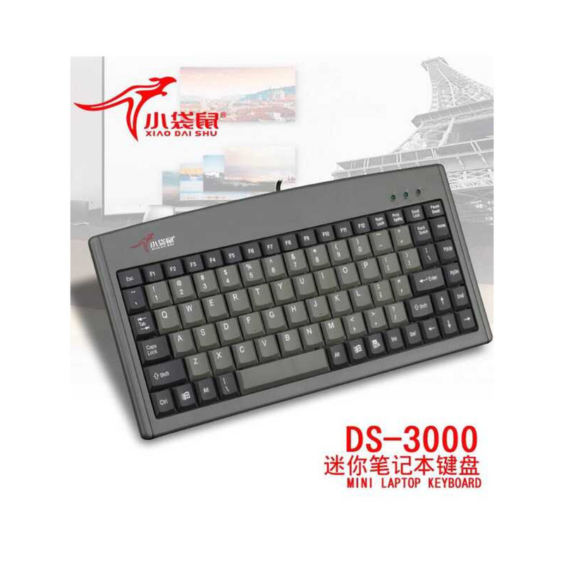 Kangaroo DS-3000 Notebook Engineering Industrial CNC Machine Control ...
