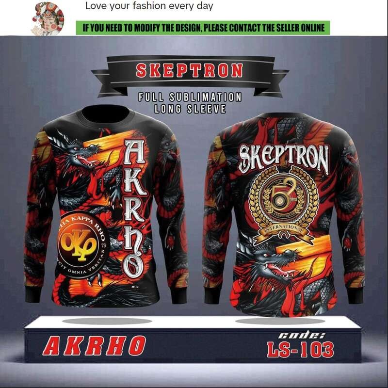 Fiery 52nd Anniversary! ALPHA KAPPA RHO All - Sublimation FRAT Long ...