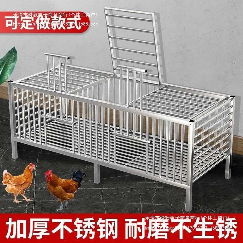 Multi-Layer Chicken Coop For Home Chicken Breeding, Large Outdoor ...