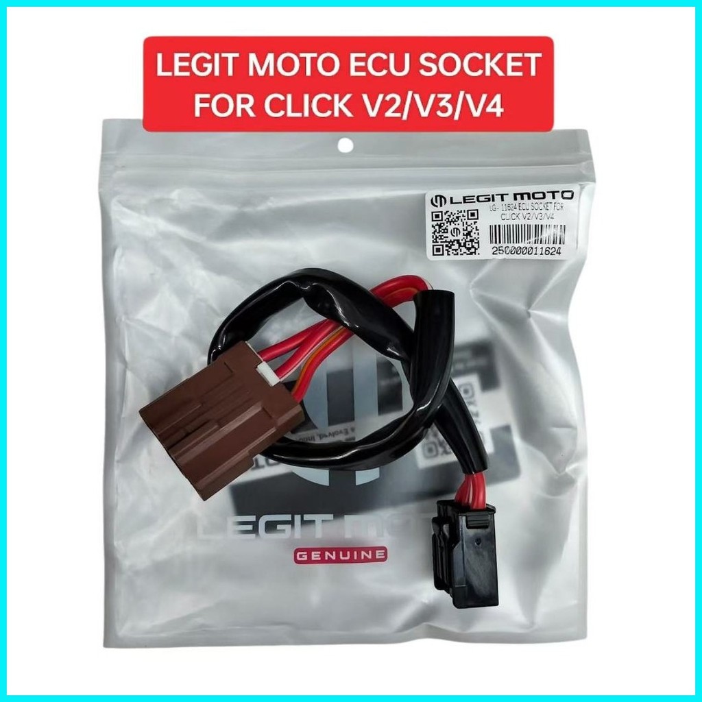 DAVIDSY LEGIT MOTO ECU SOCKET FOR HONDA CLICK V2/V3/V4 MOTORCYCLES ...