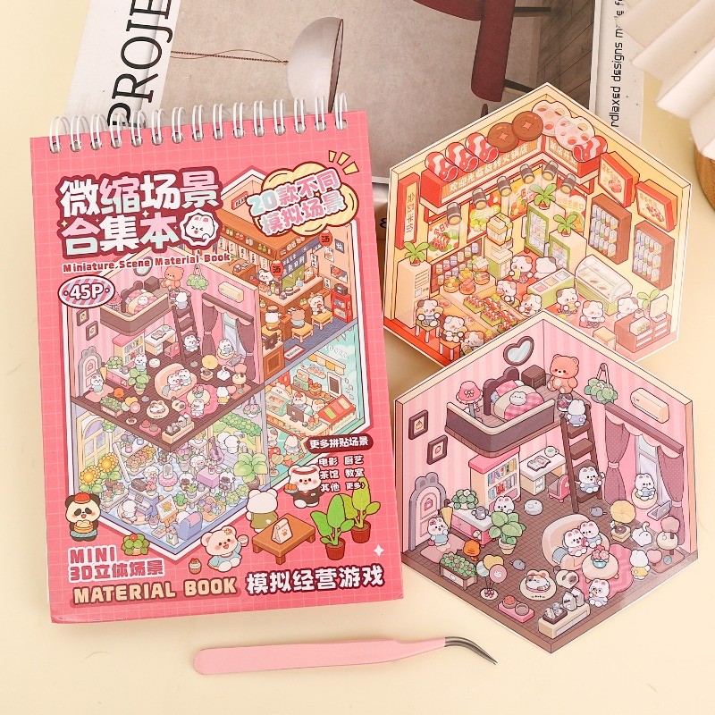 Landscape Sticker Book - Portable Sticker Book - School Office Supplies ...