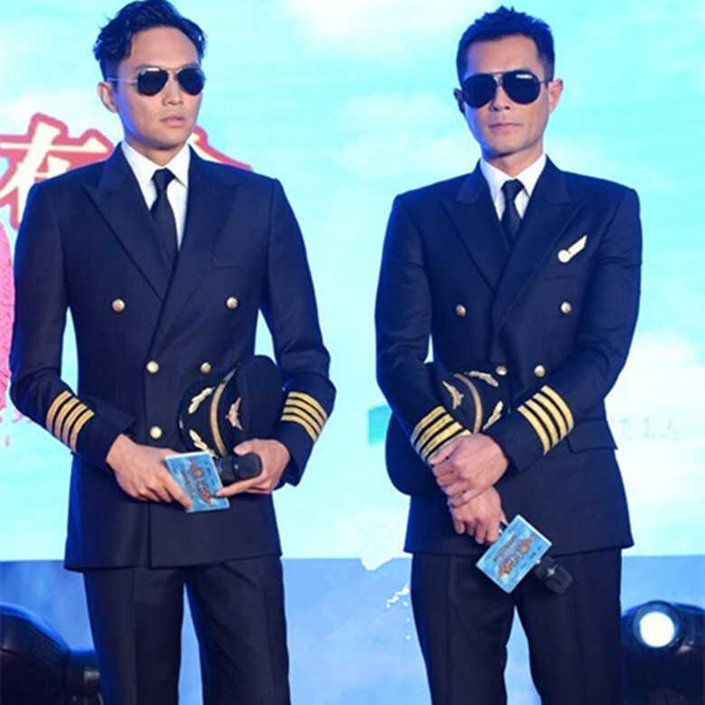 Ad Aviation Captain Uniforms Pilot Shao Air China Student Class Annual ...