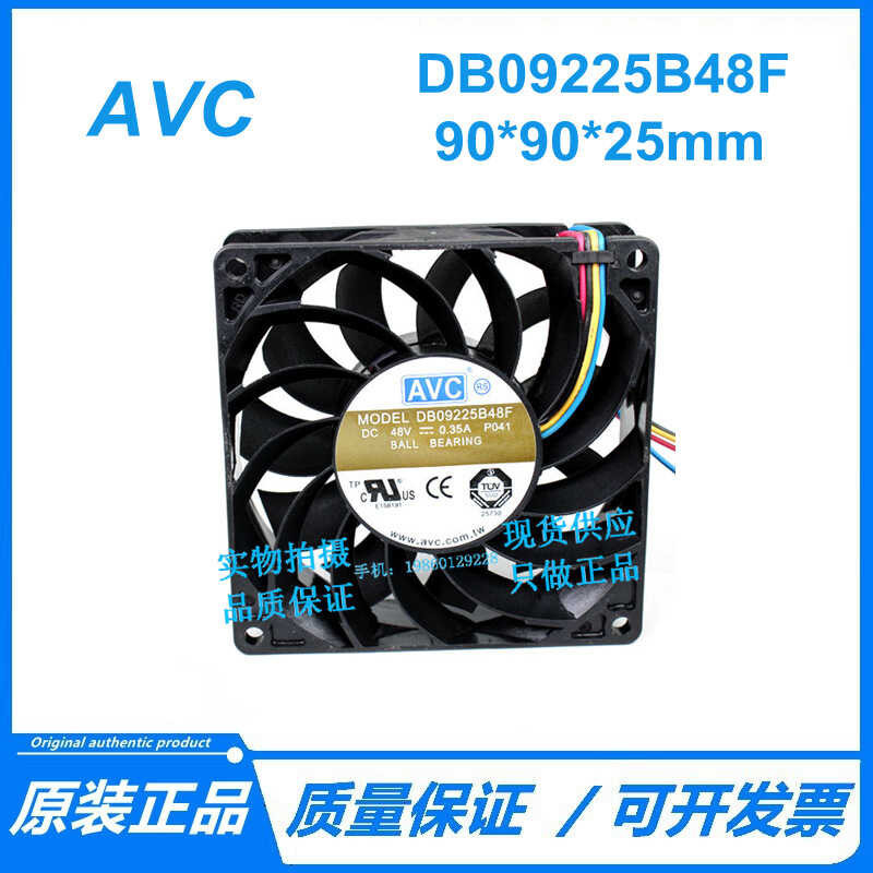 Avc/Qihong Bagong 9025 48V 0.35A Db09225b48f 4-Wire PWM Temperature Controlled Cooling Fan ...