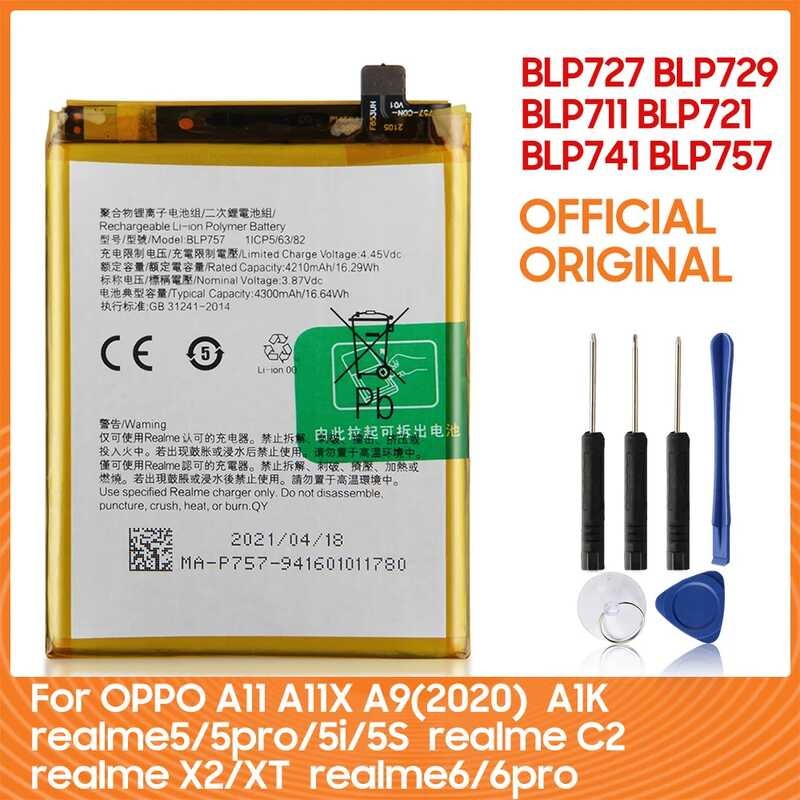 Pagpapalit ng Baterya BLP711 BLP741 BLP757 BLP721 BLP729 BLP727 Para sa ...