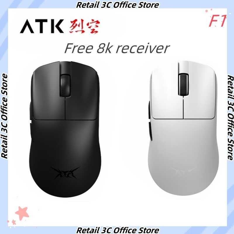 (Free 8K Dongle)Atk G F1 Pro MAX Wireless 8K Dual Mode Game Mouse ...