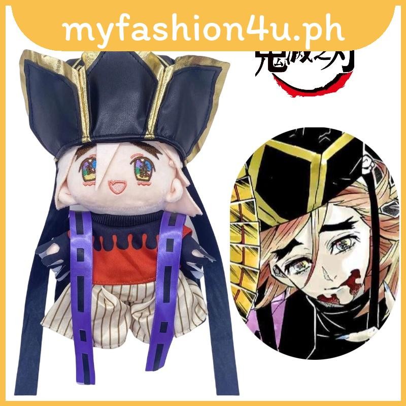 Demon Slayer Plush Douma Figure Plushie Doll Clothes Changeable Japan ...