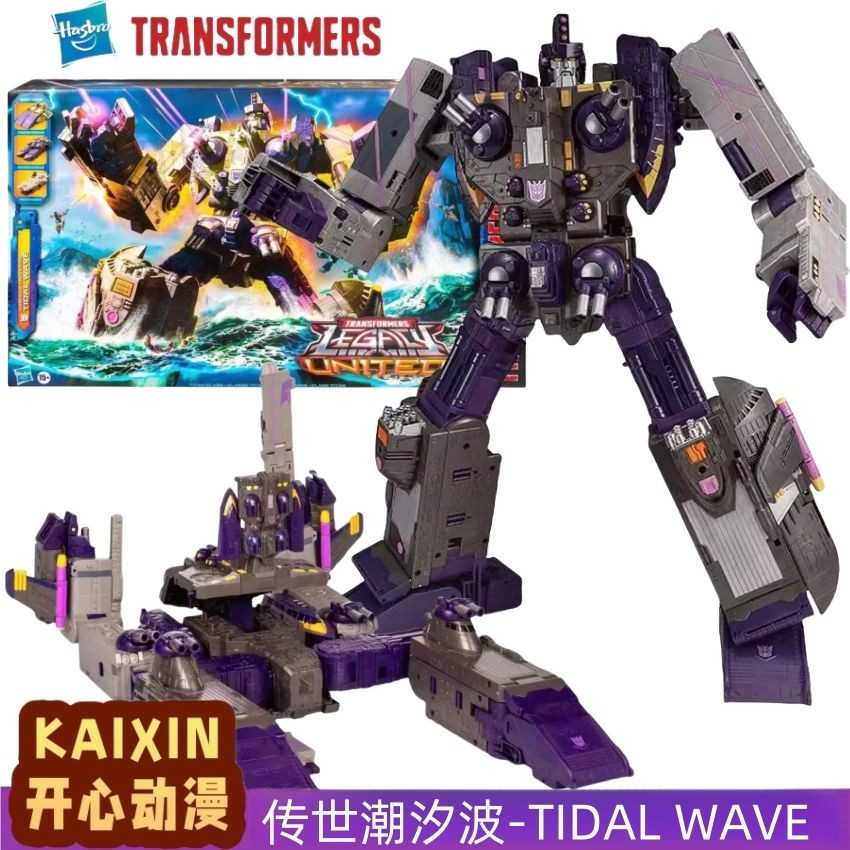 Hasbro Transformers Legacy Series Titan Legacy Tidal Wave National ...