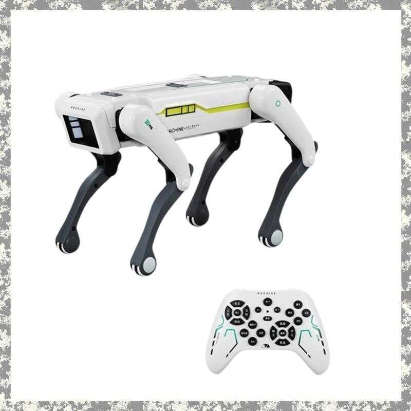 AI Robot (TUQC) Intelligent hine Dog Voice Dialogue AI Robot Phone ...