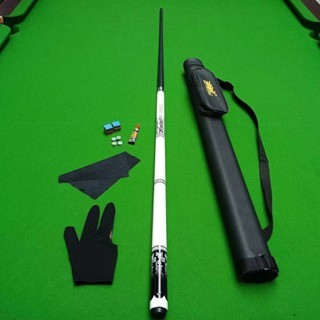 Predator cue stick Carbon Tako billiard - Cue stick black free bucket ...