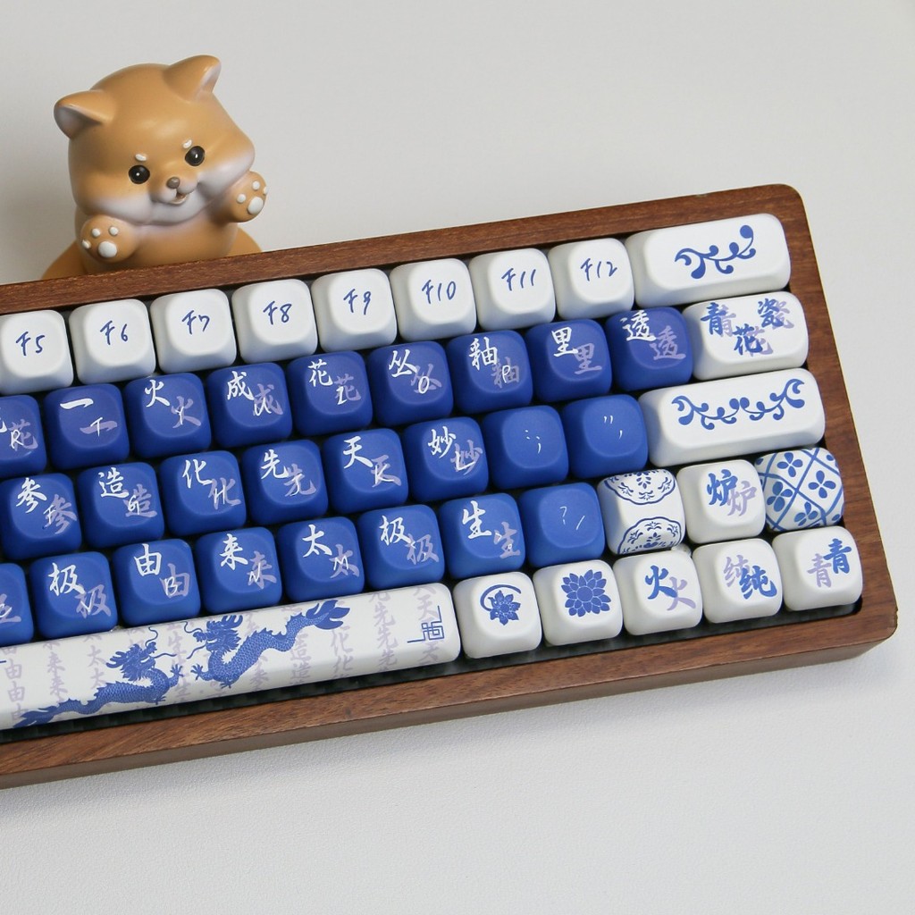 Blue White Porcelain Keycaps 120 Keys Cherry/MOA Profile PBT Dye ...