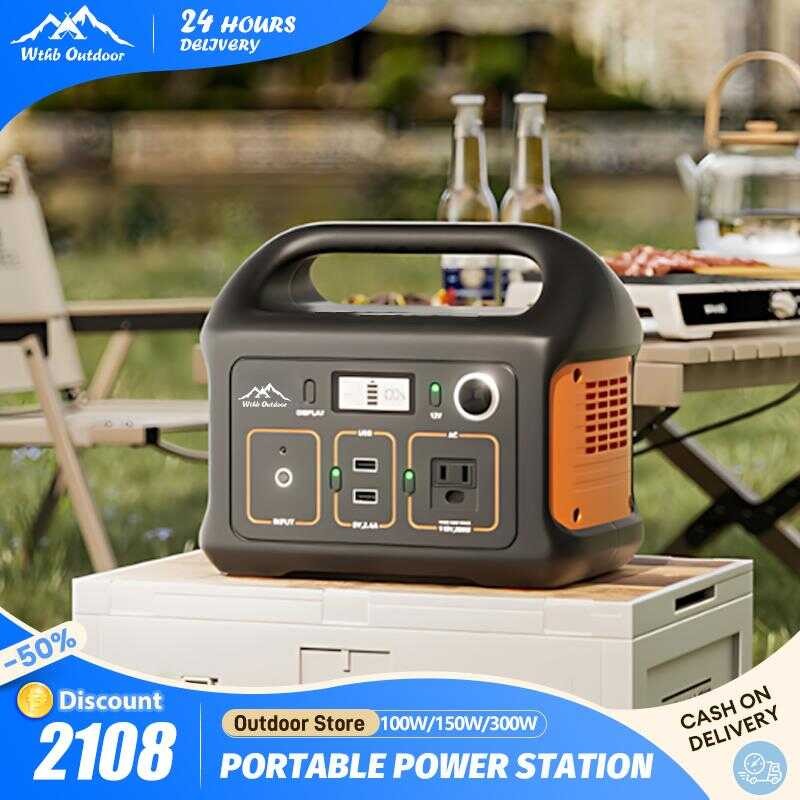 150W/300W Portable Station Solar Generator For Camping Brownout ...