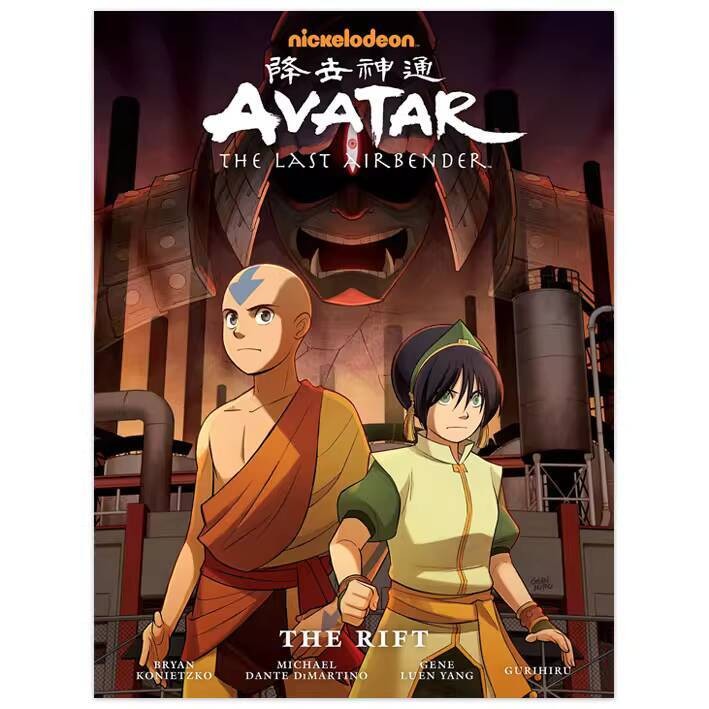 Avatar: The Last Airbender - The Rift Original Comic | Shopee Philippines