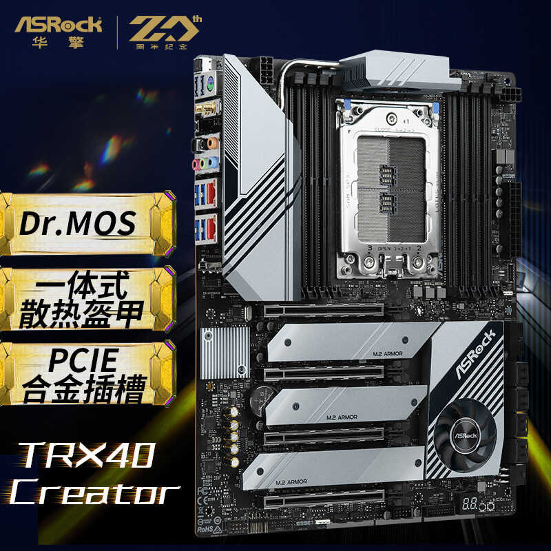 Compatible with AMD ASRock TRX40 Creator Motherboard 3000 (AMD TRX40 ...